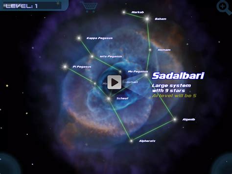 Mass Effect 3 Silean Nebula Mass Effect 3 Silean Nebula