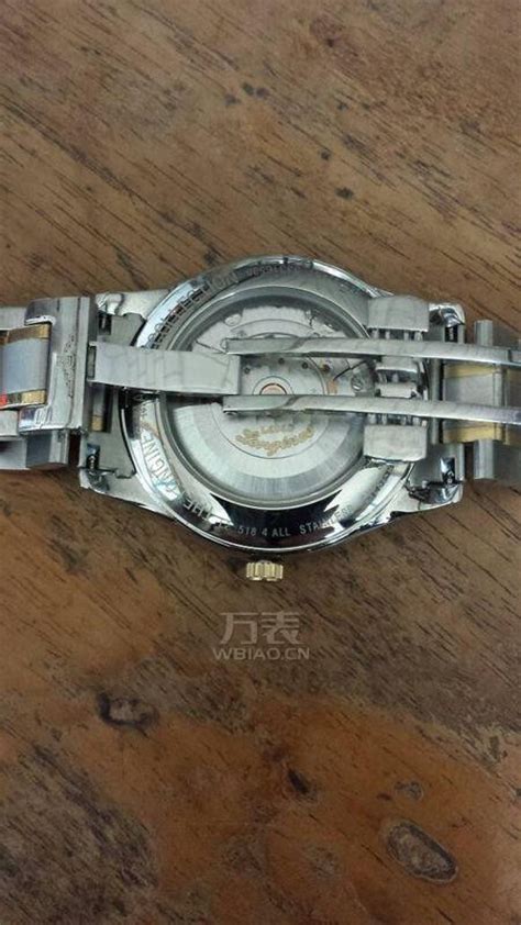Longines