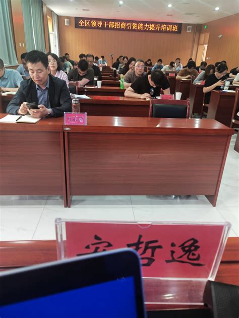 Aigc培训机构 Ai办公应用 生成式人工智能 融质科技