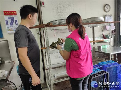 端午節食品抽驗 南投衛生局公布全數符合規定