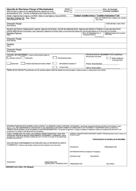 Printable Eeoc Form 5 Printable Forms Free Online
