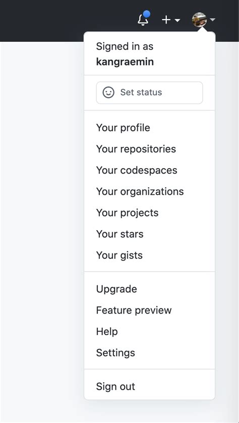 Github verified commit sourcetree GitKraken 활용하기 Ram s