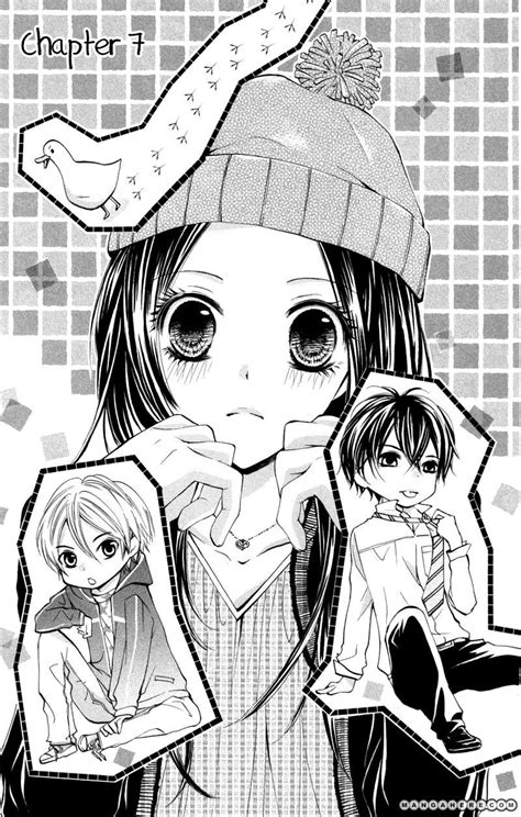 Iya Da Nante Iwasenai