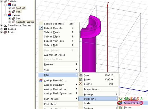 Hfss和designer协同仿真之combline滤波器设计 Hfss教程