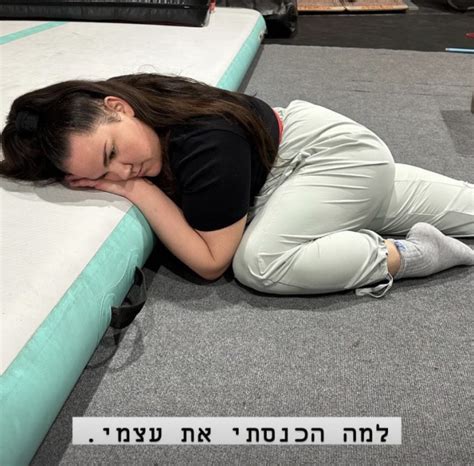 בקושי מסוגלת ללכת נטע ברזילי על האתגר הקשה בחייה Tmi