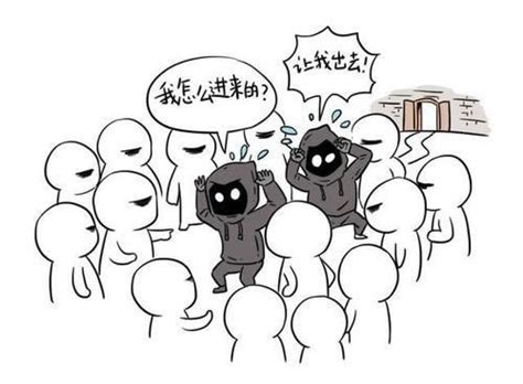 怎么解决被黑赢钱不给提款的问题 解决方法分享 书法网