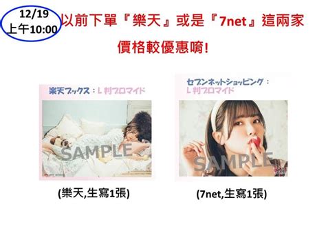 《現貨》liyuu 迷你專輯 Koii Cd 可選特典 露天市集 全台最大的網路購物市集
