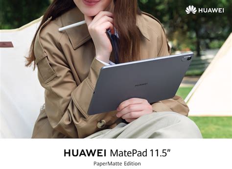 Lemon GreenTea Huawei Introduces The Game Changing HUAWEI MatePad 11 5