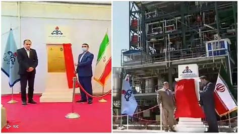 تولید صنعتی ۲ کاتالیست ایرانی در پتروشیمی شازند