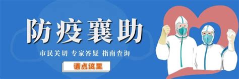 中国空间站种出的水稻种子，带回来了要闻新闻中心长江网cjncn