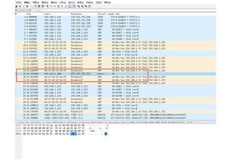FPGA实时计算平台设计方案913 基于100G光口的DSP FPGA实时计算平台 太速科技 博客园