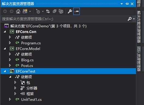 Entityframeworkcore Net