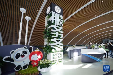 北京冬奥列车亮相京张高铁 组图 图片中国中国网