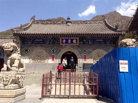 龙泉寺镇 快懂百科