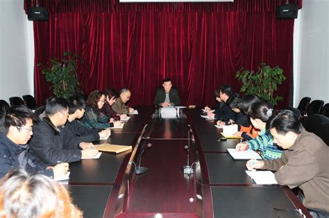 学院召开网站建设总结表彰大会 黑龙江职业学院