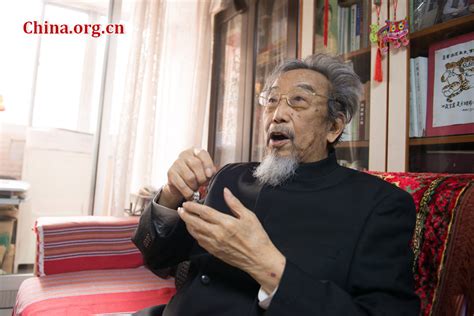 China Org Cn