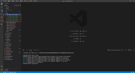 Angularプロジェクトに Material Designを導入する