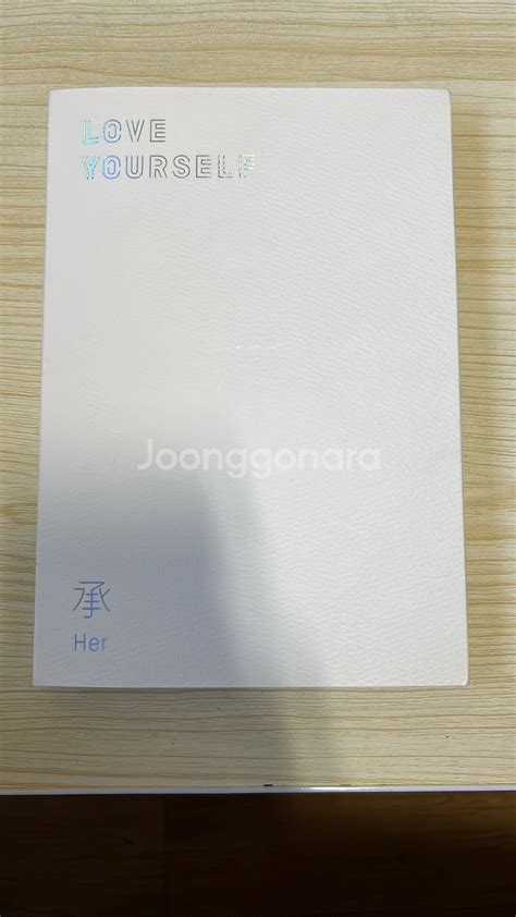 방탄앨범 러브유어셀프 승 O버전 Cd 중고나라
