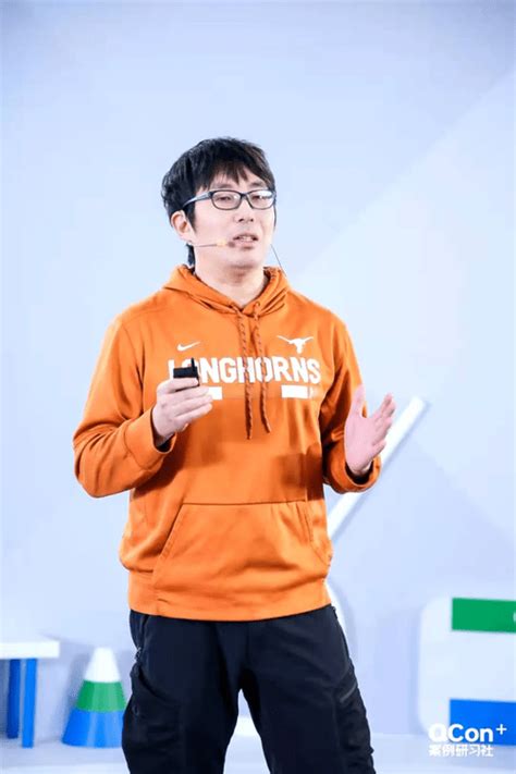去哪儿网领域驱动设计（ddd）实践之路业务