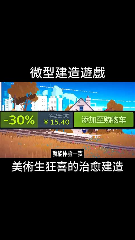 我的如意金箍棒 《頭條獵手 Headliners》預計發行日期 2025 年 1 月 30 日 一款合作恐怖遊戲，你將與1到4名記者