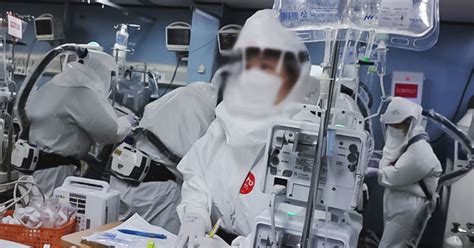 전국 중환자 병상 가동률 623남은 병상 618개