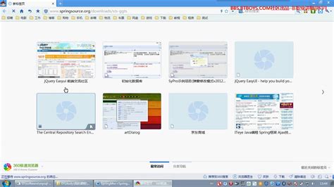 springmvc spring mybatis maven整合视频教程 一设计群资料库 哔哩哔哩 bilibili