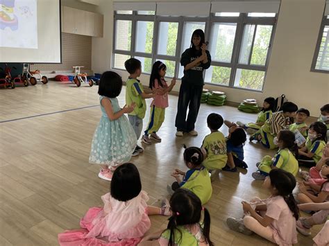 臺北市南港區東新國民小學附設幼兒園