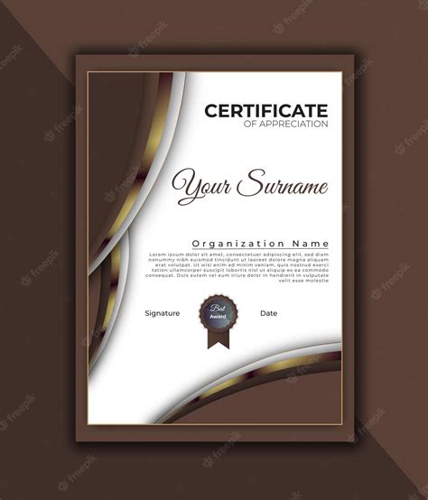 сертификат награда диплом достижения бизнес Премиум векторы