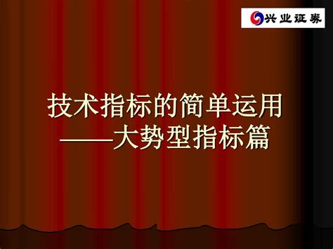 Ppt Powerpoint Presentation Id