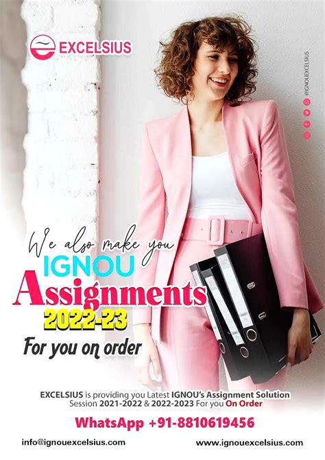 Ignou Assignment 2022 23