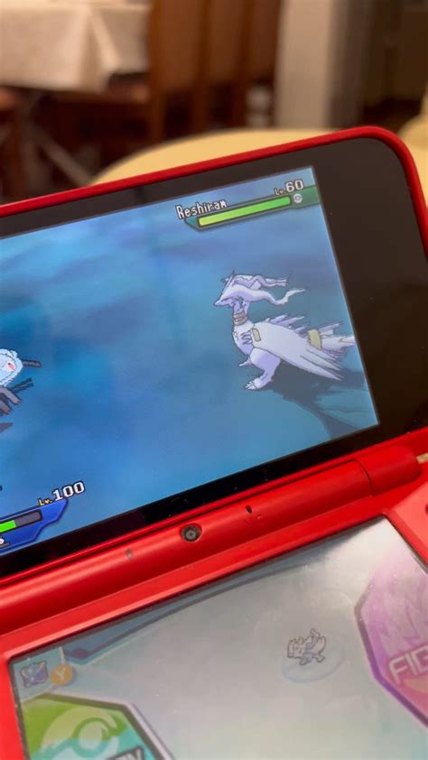 Gen 7 Shiny Reshiram After 88 Soft Resets A Super Quick 40 Min Hunt
