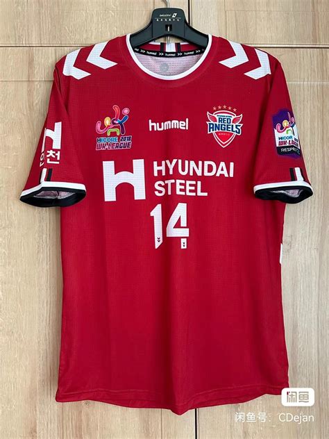 Incheon Hyundai Steel Red Angels 2018 Home Kit