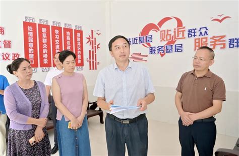 欧阳斌调研政协委员工作室工作开展情况 欧阳斌督导乡镇街道党工委专职副书记联系政协工作贯彻落 澎湃号媒体 澎湃新闻 The Paper