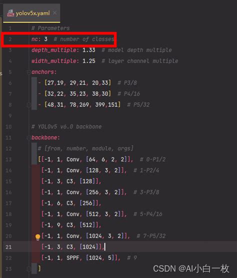 Yolov5实战之输电线路绝缘子缺陷检测识别绝缘子缺陷数据集 Csdn博客