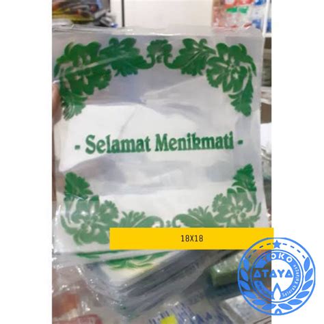Jual Iv Samir Plastik 50 Lembar Plastik Berkat Plastik Selamat Menikmati Samir Plastik