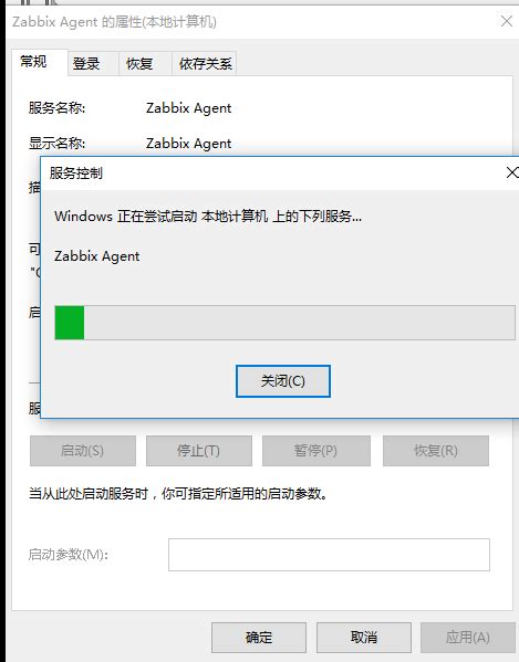 Zabbix监控windows主机网卡流量zabbix Windows流量 Csdn博客