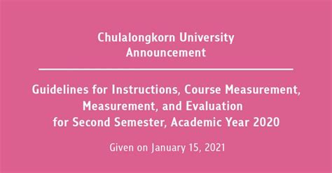 Chulalongkorn University Announcement Guidelines For Instructions Course Measurement