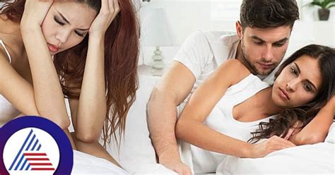 సకస కరకల తగగడనక కరణలవ What are the causes of low sex drive in women Asianet