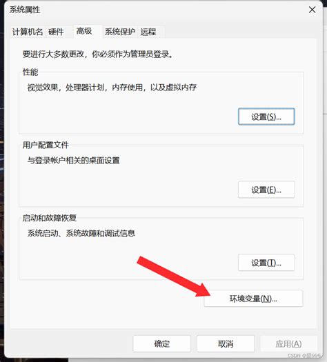 Scrapy安装过程中出现path路径错误解决方法the Script Pygmentizeexe Is Installed In D