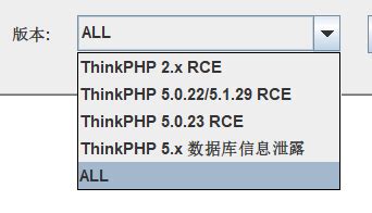 Github Zangcc Aazhen Rexha Javafx Thinkphp X Rce Thinkphp