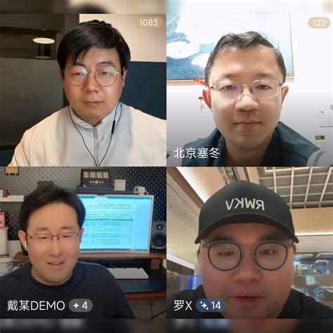 157从蔡崇信的阿里反思聊开去 乱翻书 Podwise