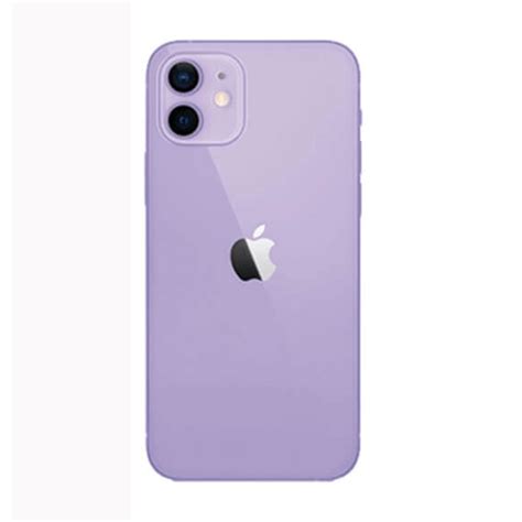 iPhone 12 SANS FACE ID Mauve 128Go Reconditionné SMAAART