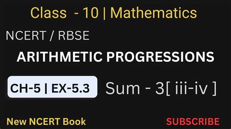 Ex 5 3 Q3 Iii Iv Class10 Ap Chapter 5 Exercise 5 3 Class10