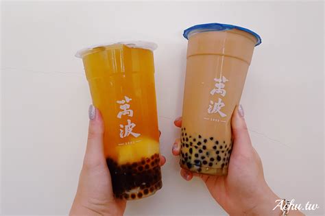 飲料推薦萬波島嶼紅茶 號稱是台灣最會說故事的手搖飲品牌 推薦喝什麼 菜單 阿朱的日常