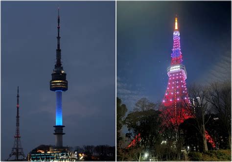 韓日 국교 정상화 60주년서울·도쿄타워 동시에 ‘빛났다