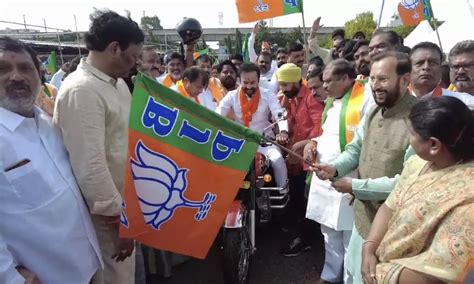 Telangana Bjp Takes Out Bike Rally To Commemorate Hyderabad