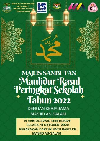 SAMBUTAN MAULIDUR RASUL