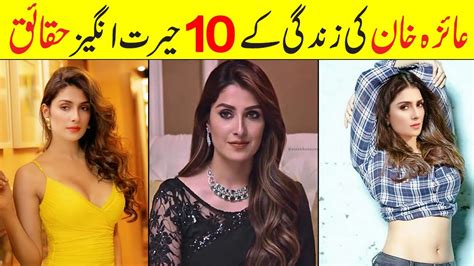 Top 10 Facts About Ayeza Khan Pakistani Actress Shan Ali Tv