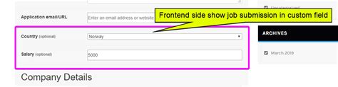 custom field for wp job manager wordpress plugin