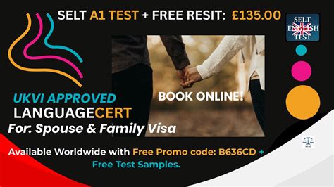 Selt Test Sample Order Free Selt Test Sample